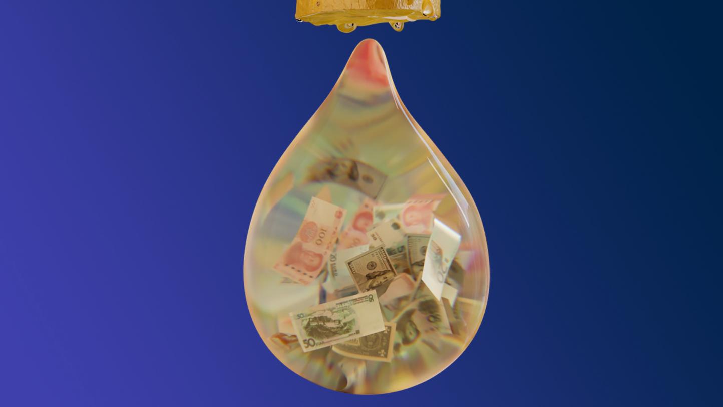 PGIM: Global Asset Management